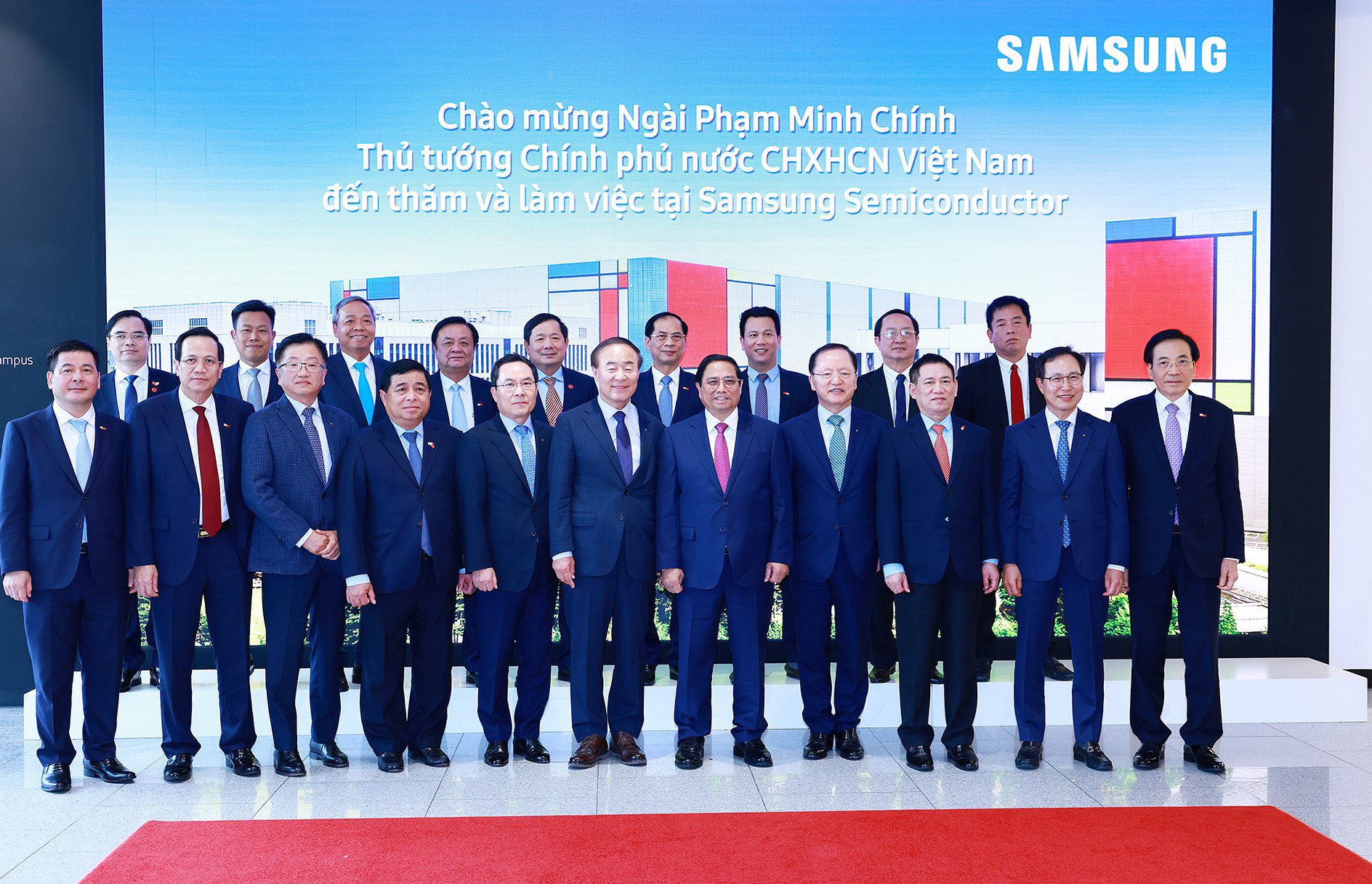 CMC Website